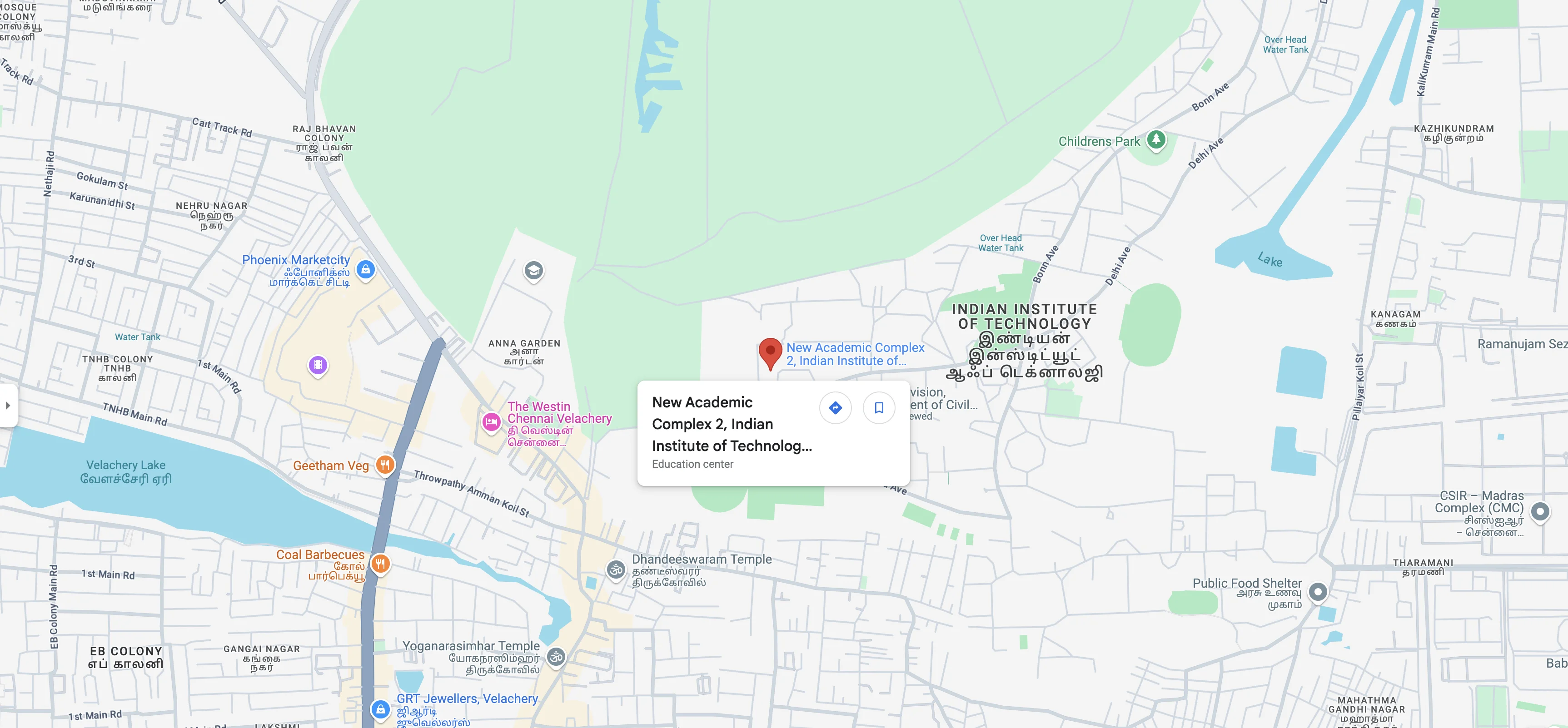 Contact – CACS | IITM